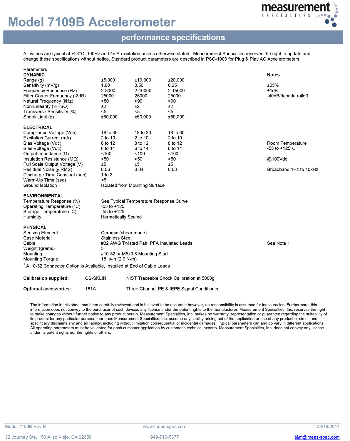 7109B-加速度传感器 - 北方科源（北京）科技发展有限公司