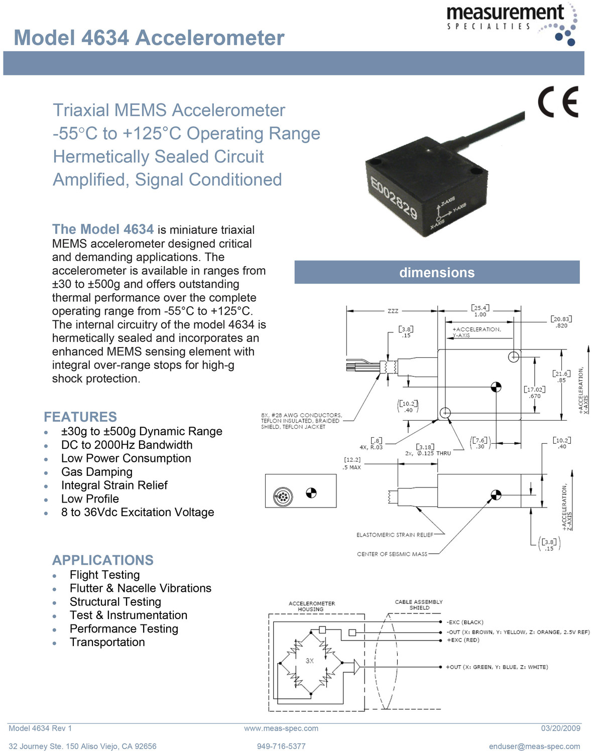 4634 -加速度传感器 - 北方科源（北京）科技发展有限公司